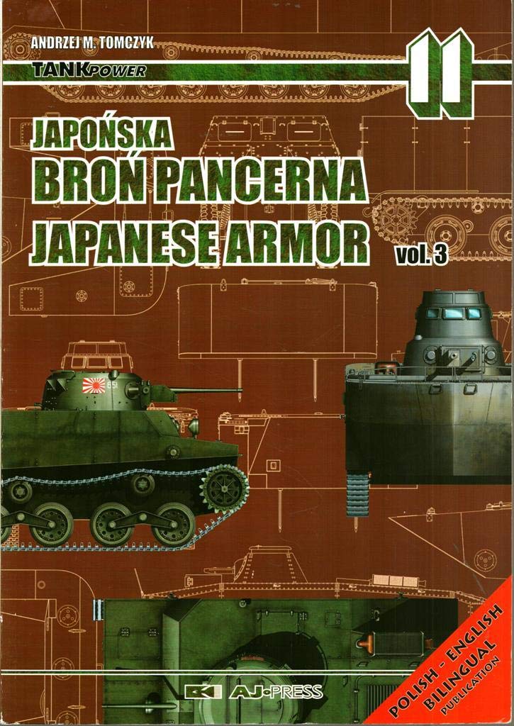 JAPONSKA BRON PANCERNA - JAPANESE ARMOR Volume 3 ( : Amazon.ca: Livres