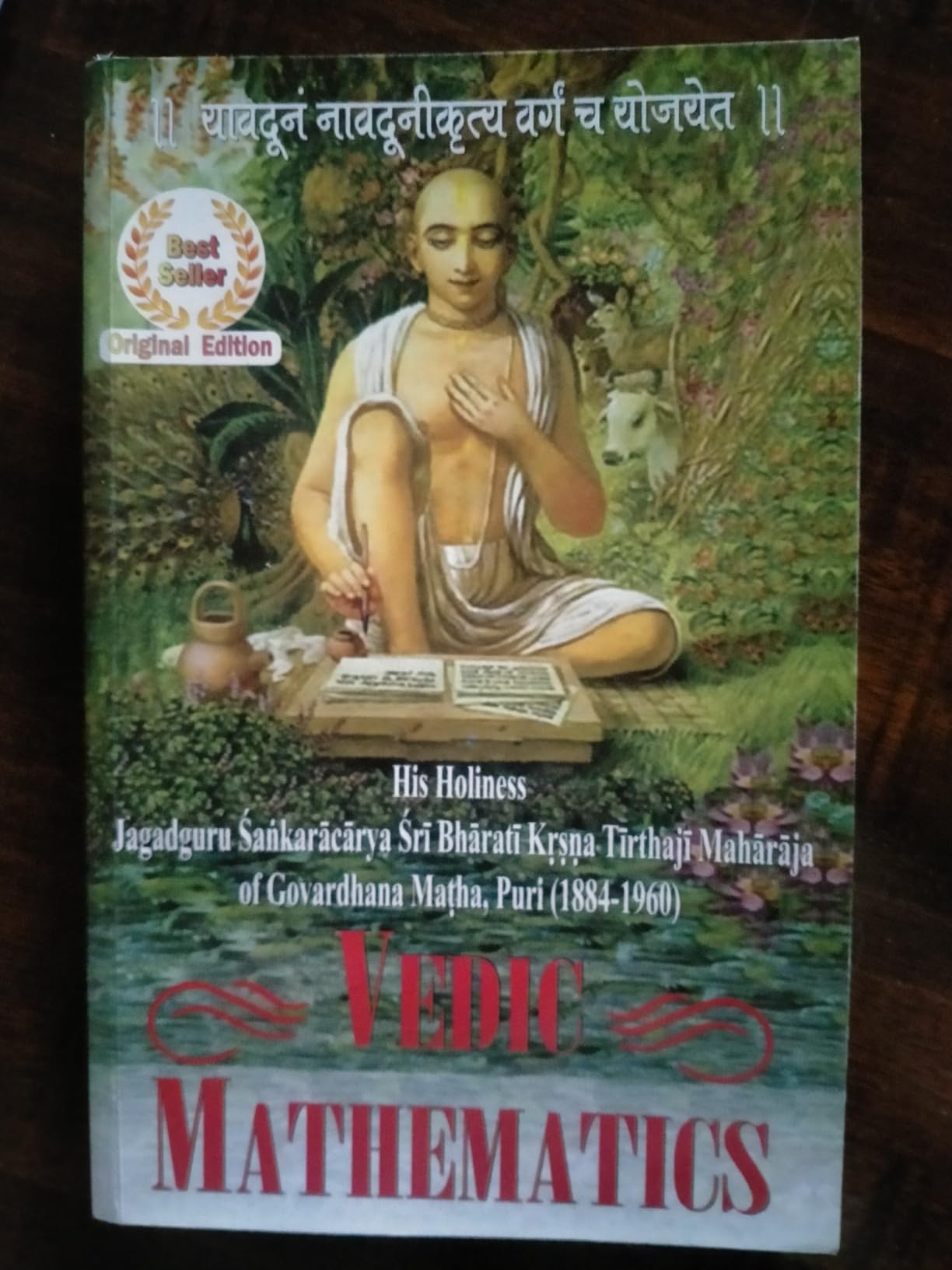 Buy Vedic Mathematics: Sixteen Simple Mathematical Formulae From The ...