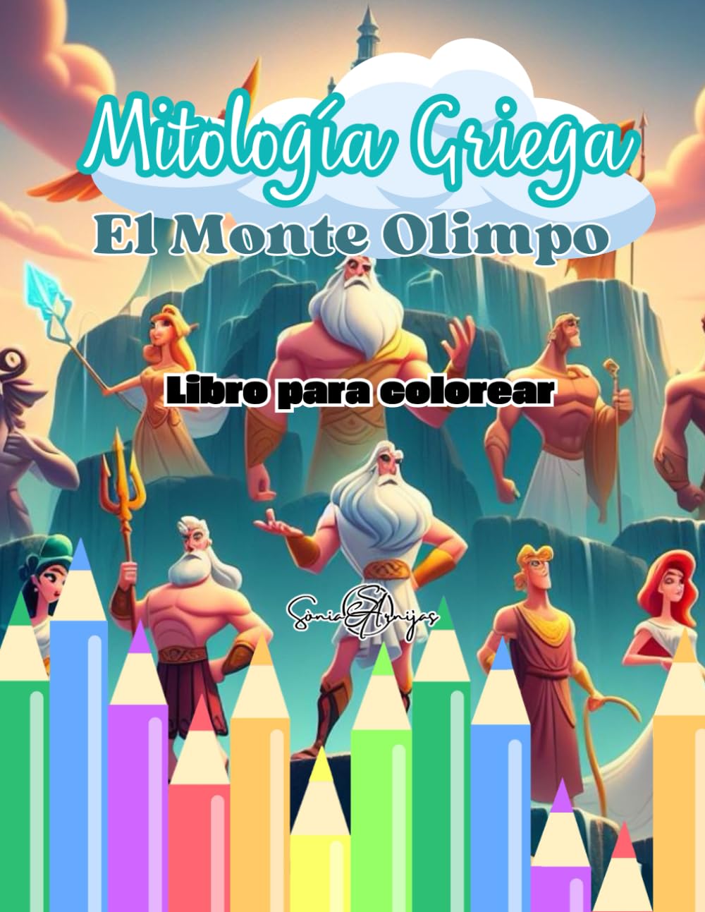 Mitologia Griega. El Monte Olimpo.: Libro para colorear los Dioses y ...