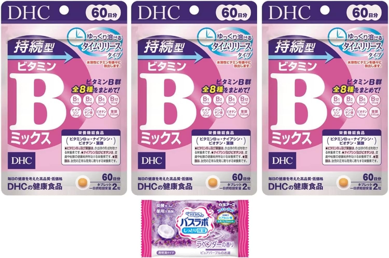 Amazon | DHC 持続型ビタミンB 60日分 3個セット おまけ付 4511413407660 ジャポニ屋管理026 | DHC | B群