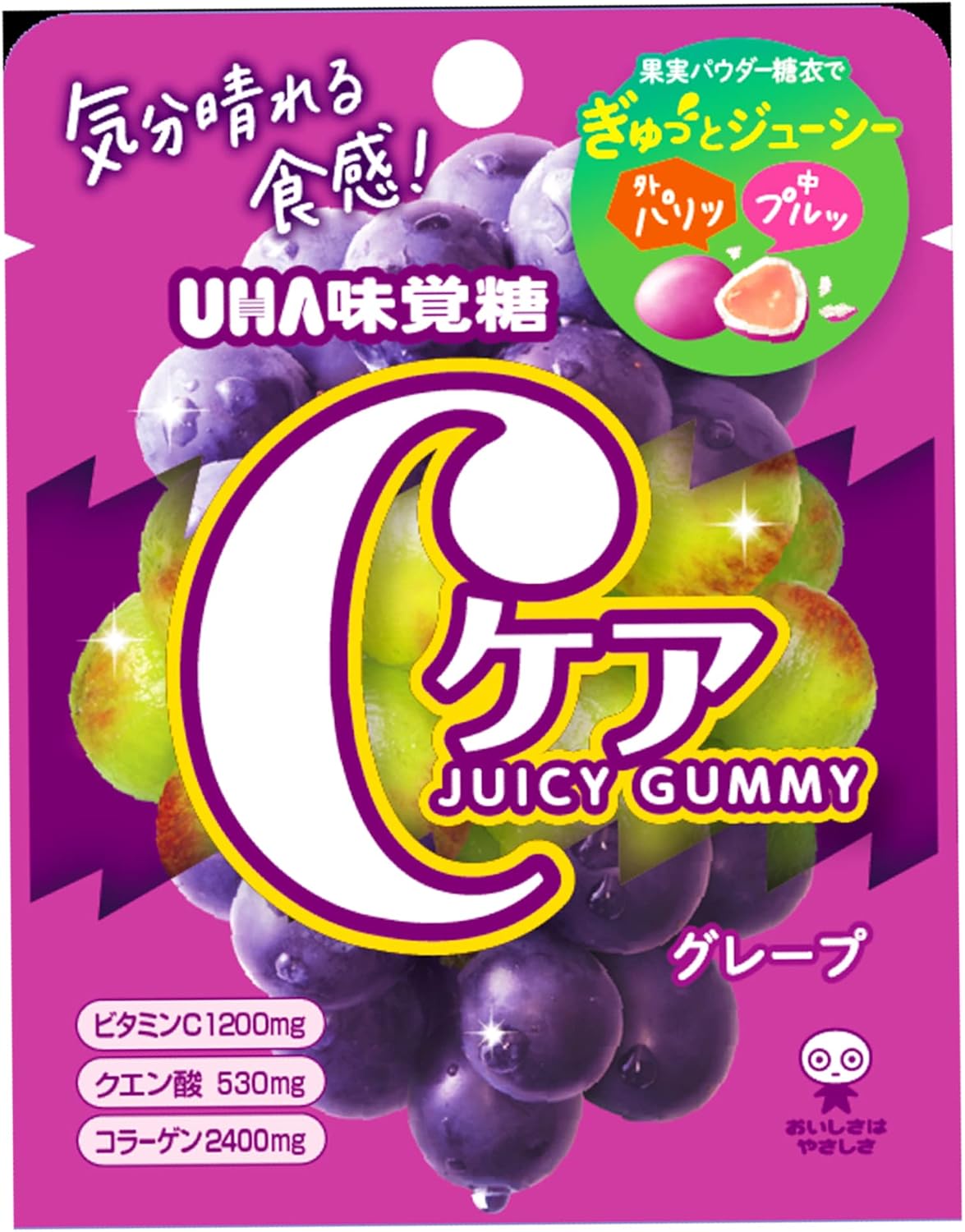 Amazon | 味覚糖 Cケア グレープ 37g×10個 | UHA味覚糖 | グミ 通販