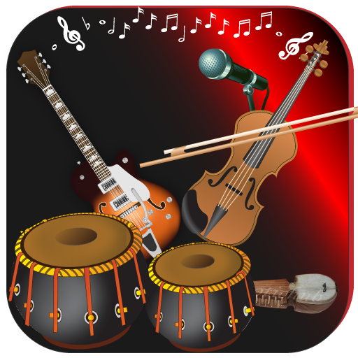Digital Music Maker - App on Amazon Appstore