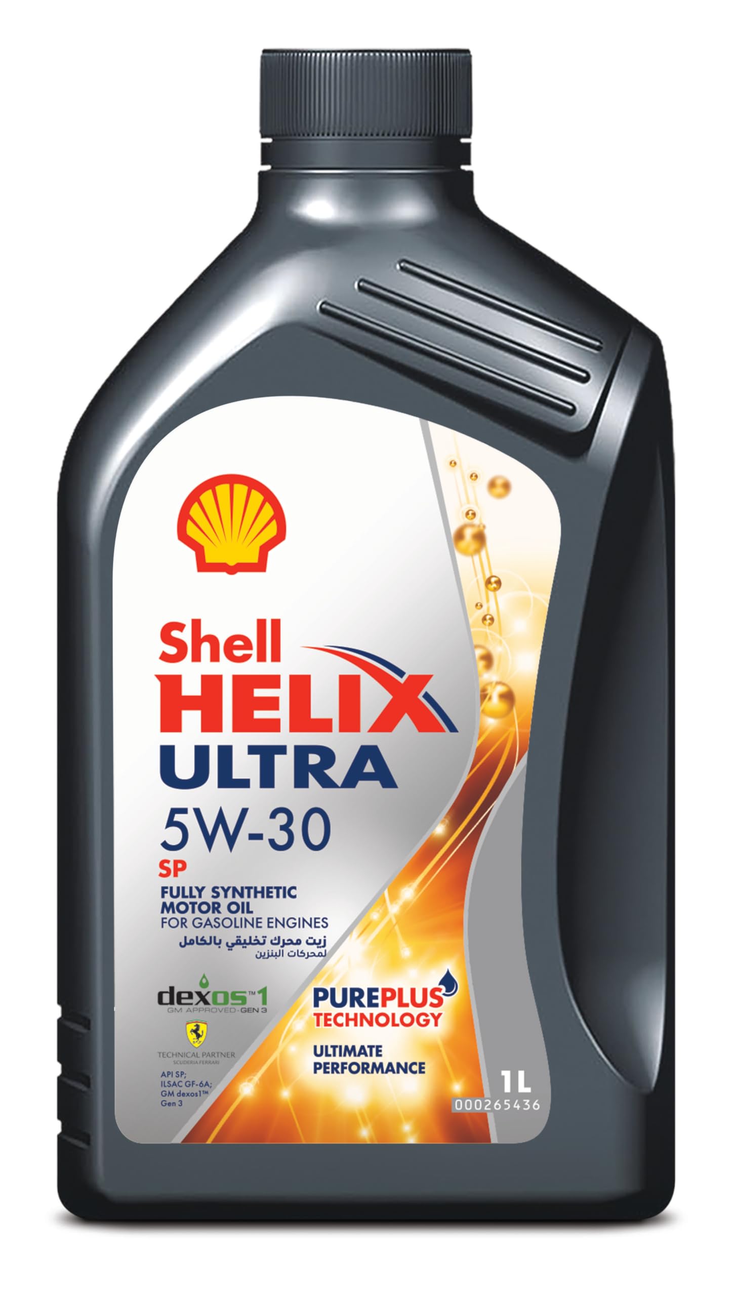 Shell Helix Ultra SP 5W-30 dexos1 Gen3 Carton 12x1L : Buy Online at ...