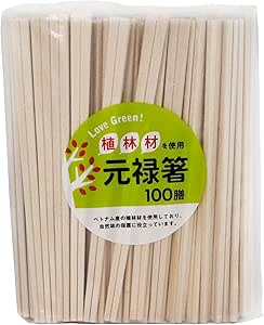 Amazon.co.jp: Daiwa Bussan Love Green! 11082 Commercial Split Chopsticks Genroku Chopsticks ...