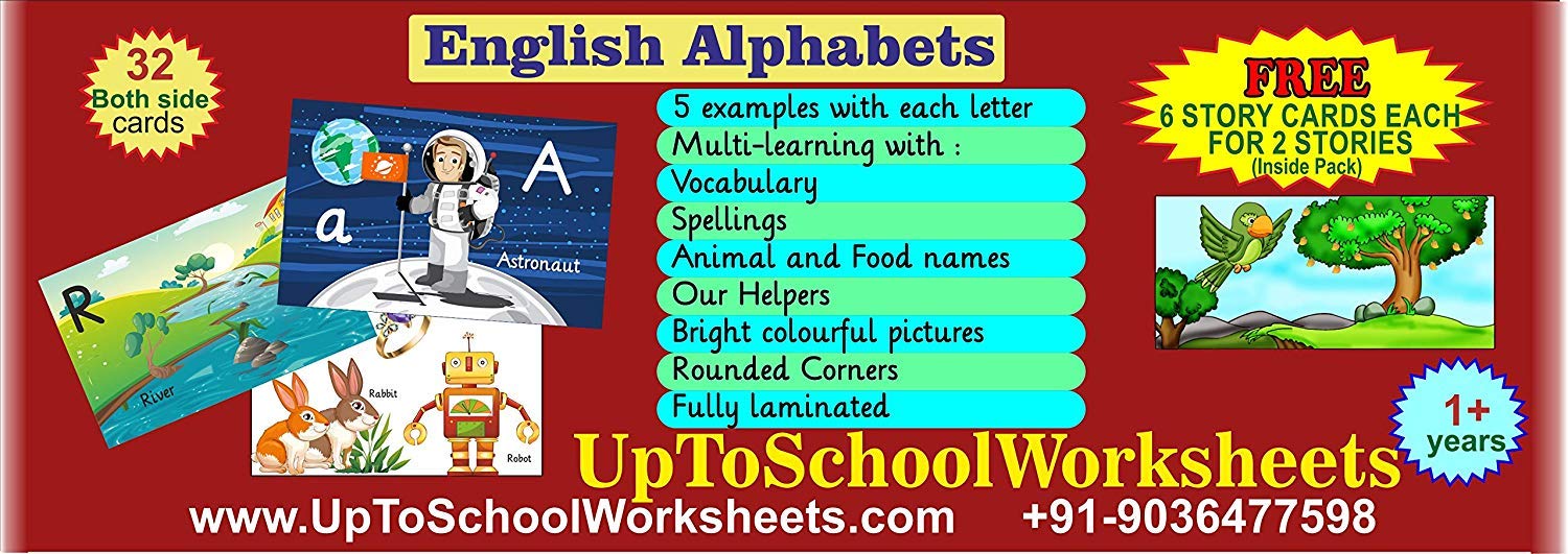 Uptoschoolworksheets Laminated English Alphabet Letter Flash Cards With ...