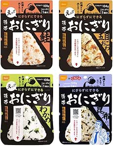 Onisi Instant Japanese Seasoned Onigiri Rice Ball Assorted 4 Flavours (Kombu, Salmon, Wakame ...