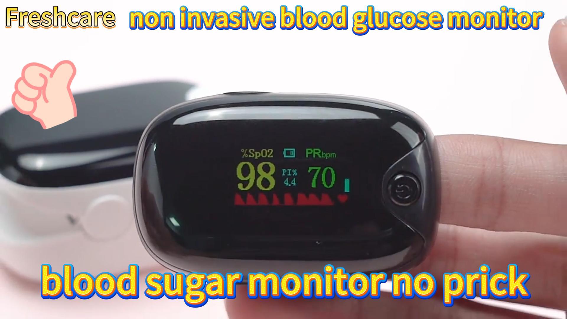 Watch glucose monitor no pricking glucose meters on Amazon Live