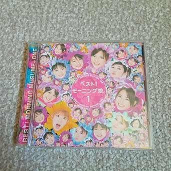 Amazon.co.jp: Morning Musume Best! Morning Musume 1 CD Album : Toys & Games