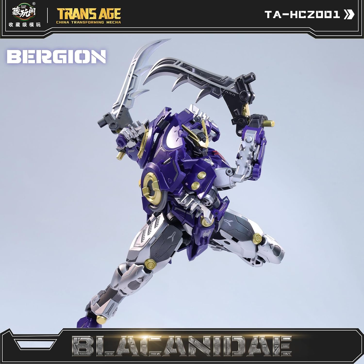Amazon.com: CANG TOYS Trans Age Figure Blacanidae Toys Action Figured ...