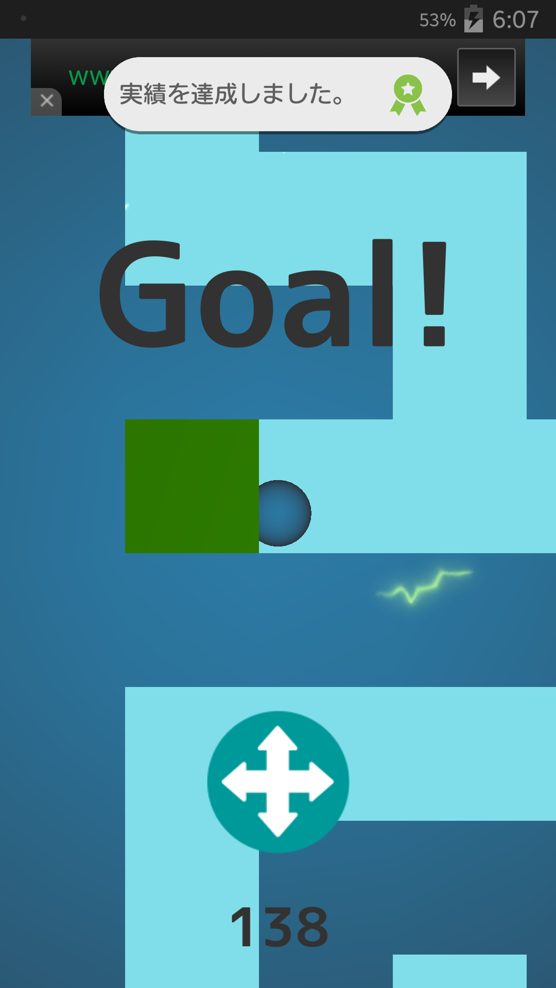 Electrical maze - App on Amazon Appstore