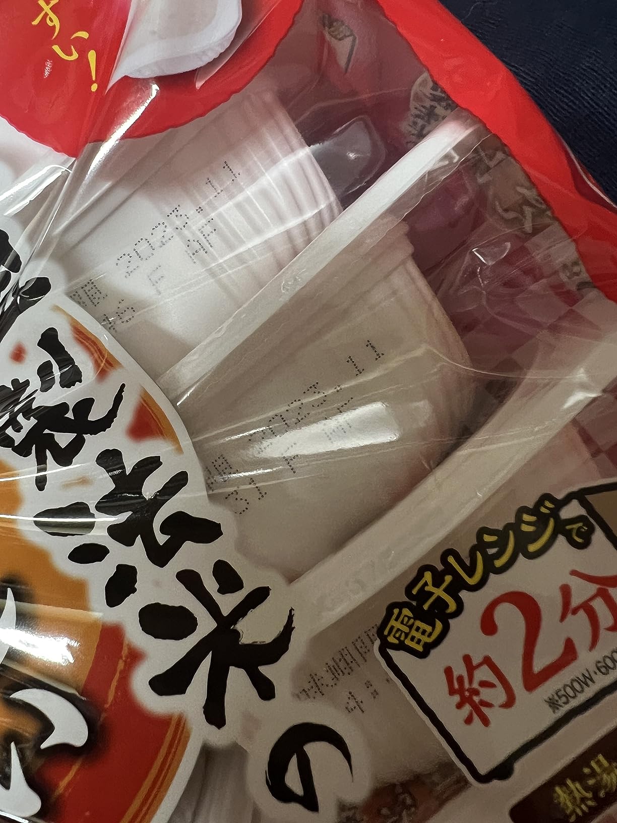 Amazon.co.jp: Iris Ohyama Pack Rice, Non-glutinous Rice, 100% Low ...