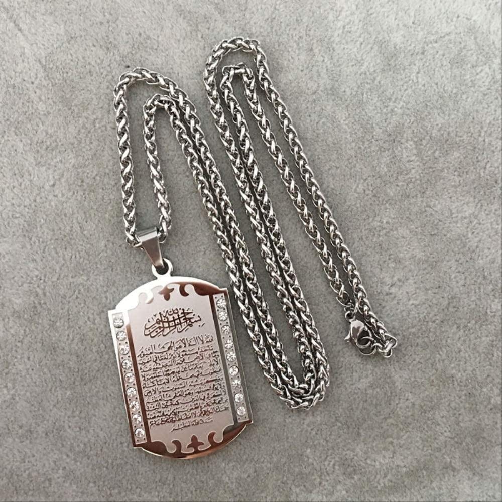 Buy Allah Ayat Al-kursi Islam Muslim Pendant Necklace Ayatul Kursi ...