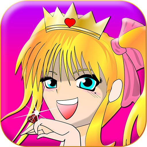 Princess force diagnosis - App on the Amazon Appstore