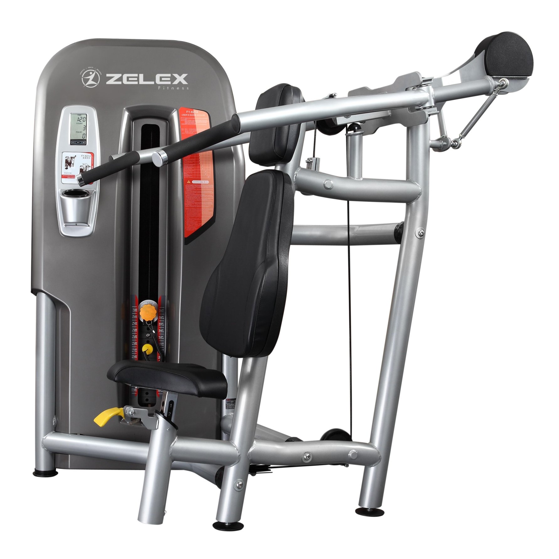 Shoulder Press Machine