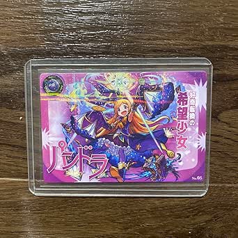 Amazon.co.jp: Pandora Monster Card Sushiro Collaboration : Toys & Games