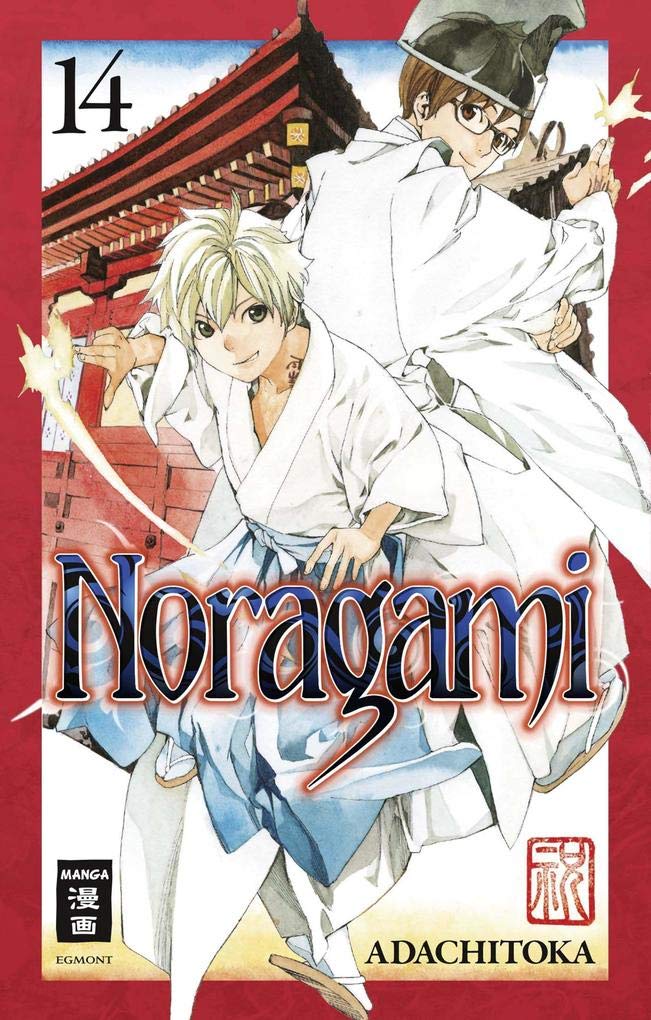 Noragami 14: Adachitoka: 9783770491087: Amazon.com: Books