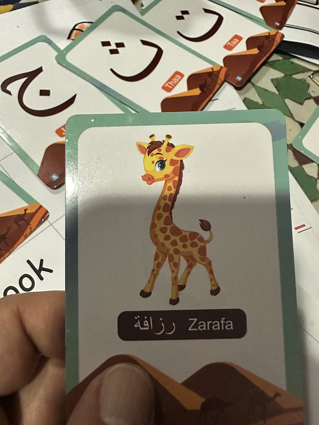 Amazon.com: Arabic Alphabet Flash Cards 28 – Educational Language ...