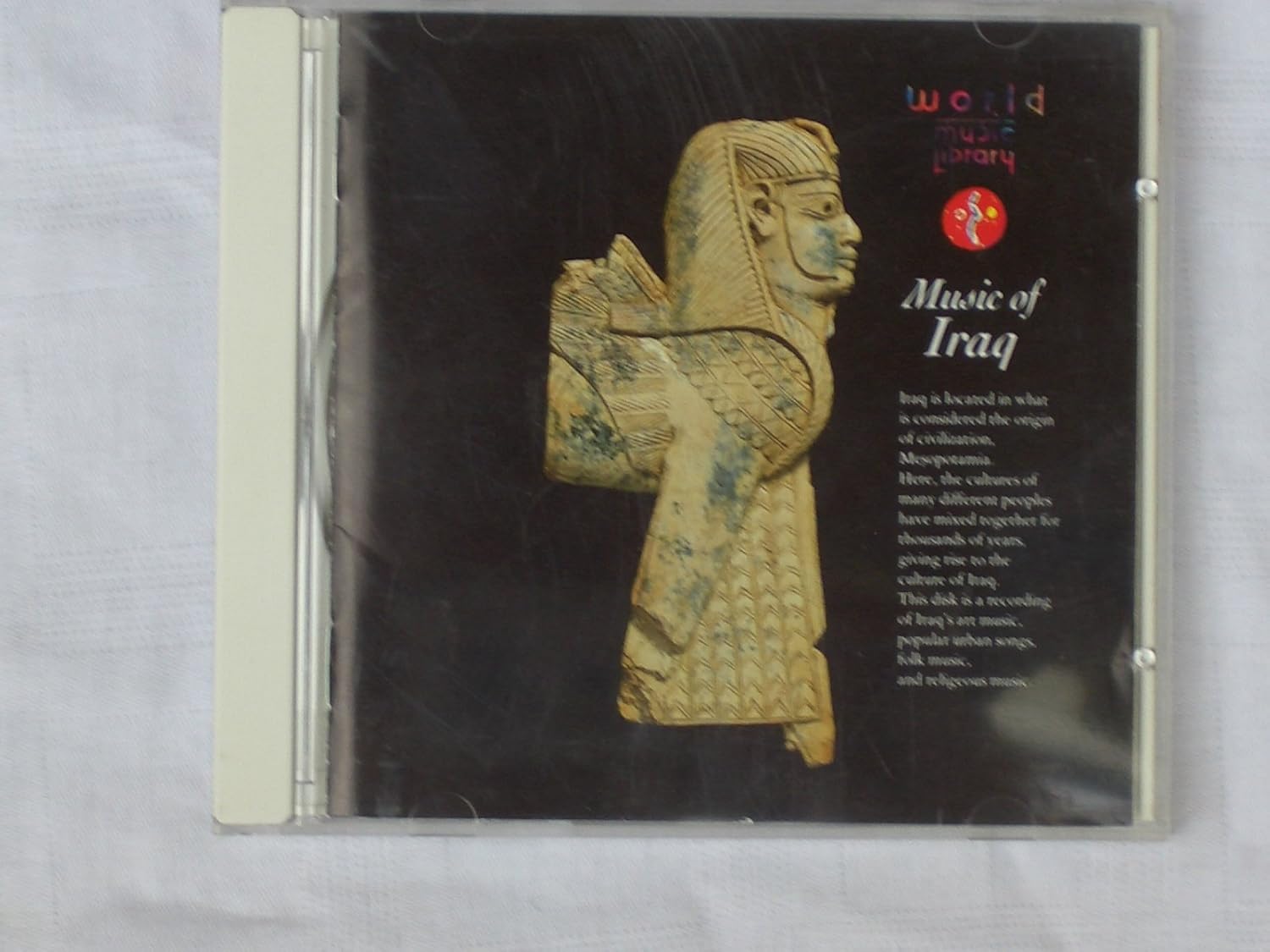 Various Artists - Iraq: Music of Iraq - Amazon.com Music