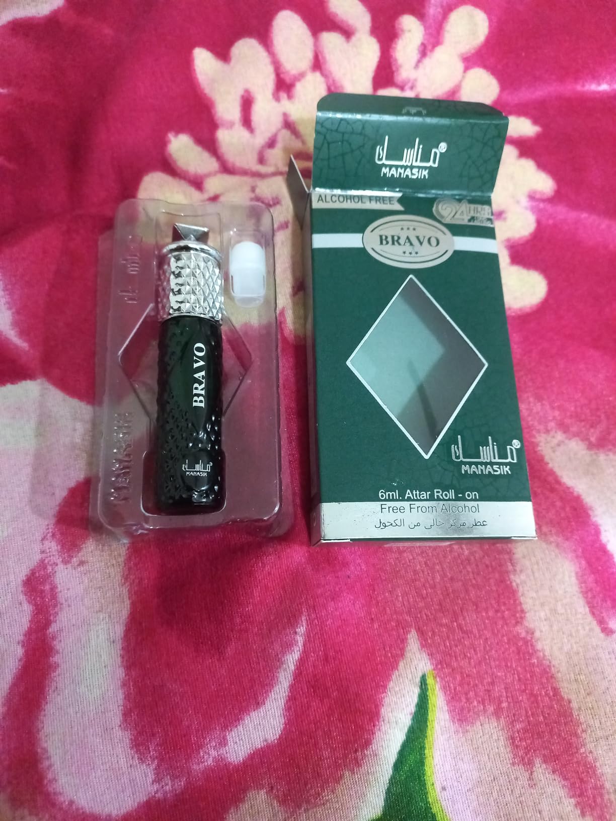 Manasik Set of 2 Alcohol Free Premium Attar, Bravo Fresh & Soothing ...