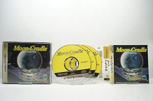 Moon Cradle : Amazon.es: Videojuegos