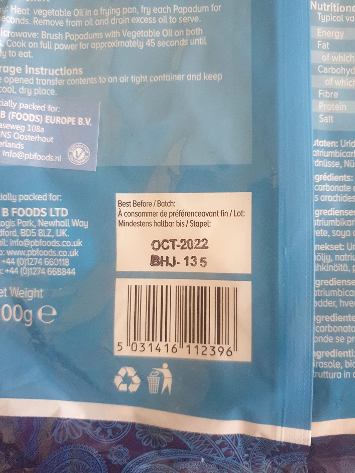 Heera Garlic Papadums - 200g - (Pack of 4) : Amazon.co.uk: Grocery