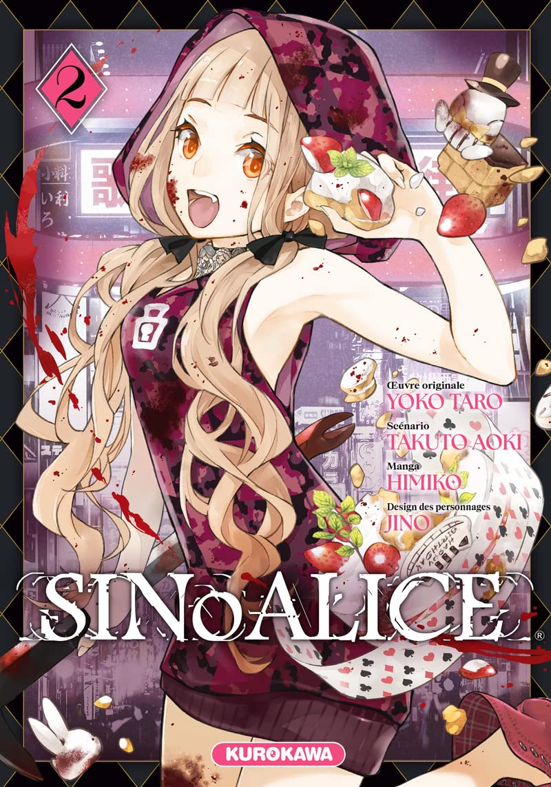 Amazon.com: SINoALICE - Tome 2 (2): 9782380713305: Taro, Yoko, Himiko, Jino, Ruel, Gaëlle, Aoki ...