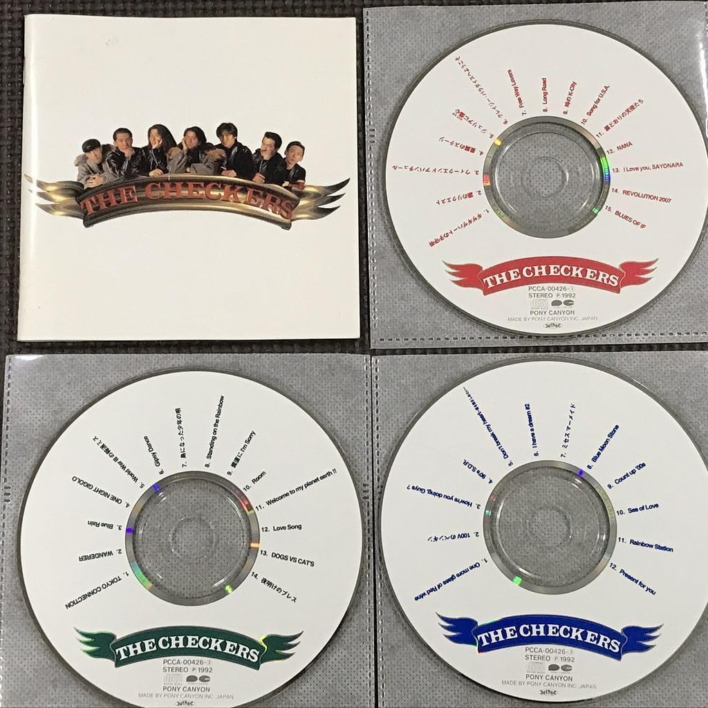 Amazon.co.jp: チェッカーズ THE CHECKERS 3枚組ベストアルバム CD ※ジャケット・ケースなし : おもちゃ