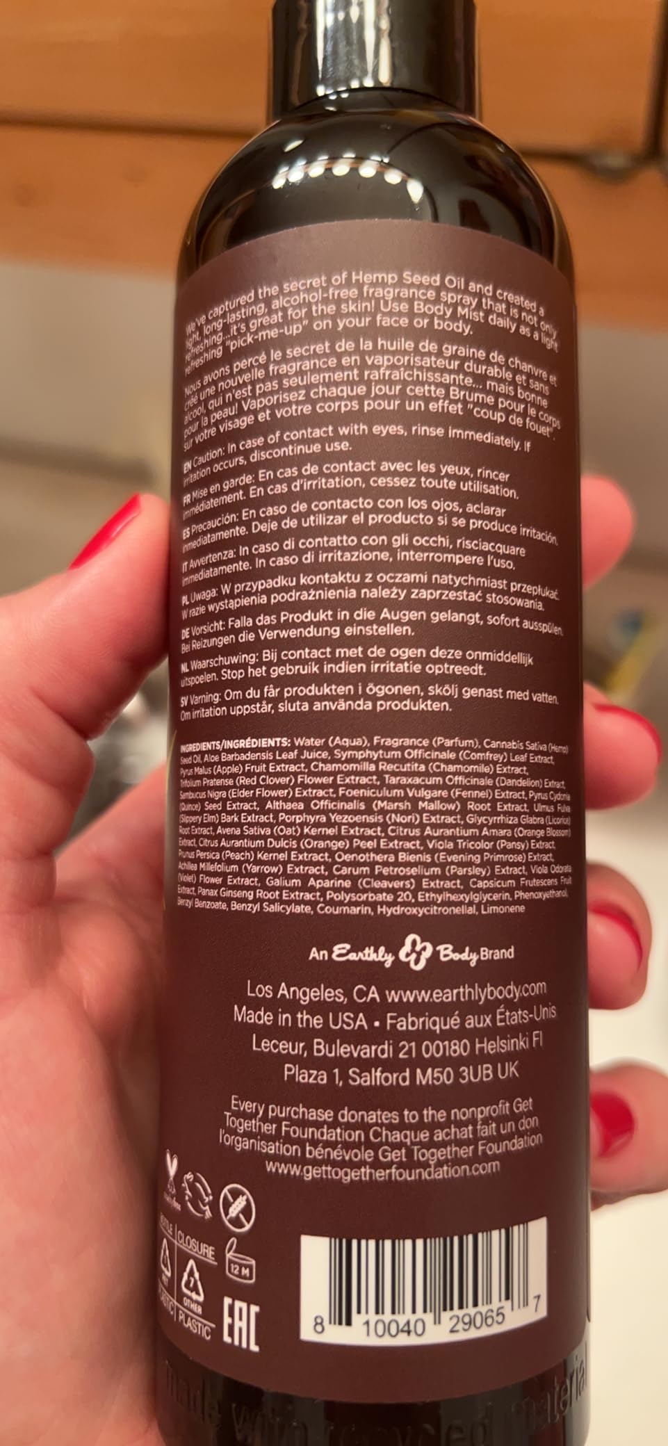 Amazon.com: Earthly Body Body Mist, Naked In The Woods, 8 Ounce ...