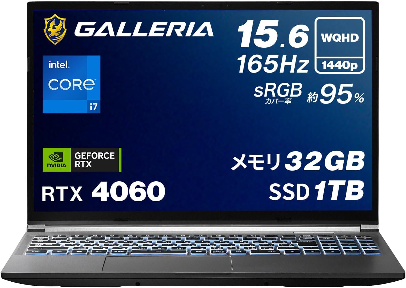 Amazon.co.jp: ガレリア クリエイターノートPC GALLERIA RL7C-R46-C5N 動画編集向けモデル RTX4060 ...
