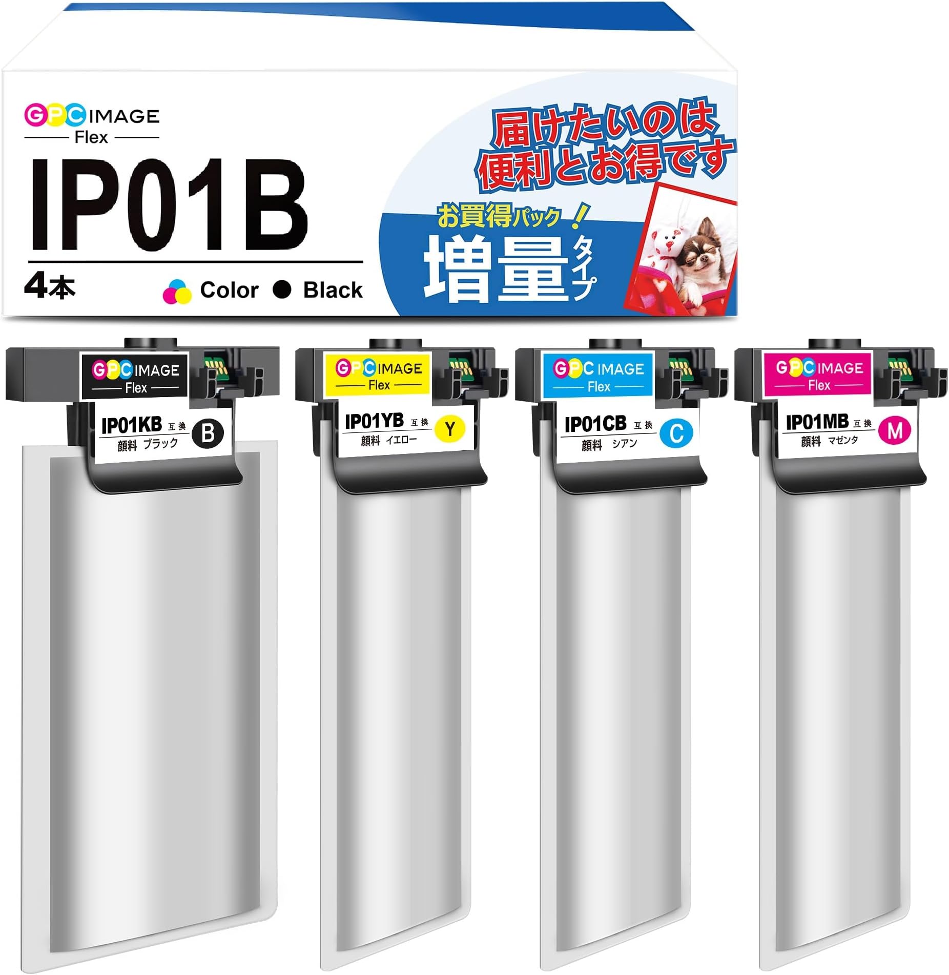 Amazon.co.jp: GPC Image Flex IP01B 互換インクパック エプソン 用 IP01KB IP01CB IP01MB IP01YB 4色セット epson 対応 PX ...