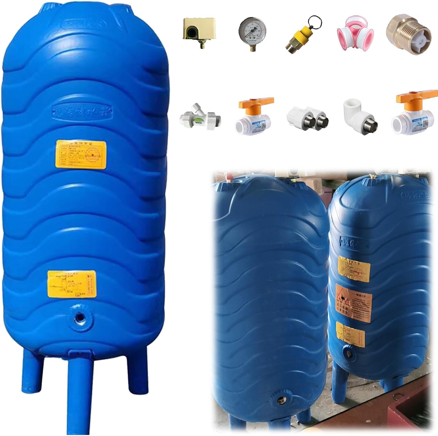 Amazon.com: Water Storage Pressure Tank Blue Vertical PE Pressurized ...