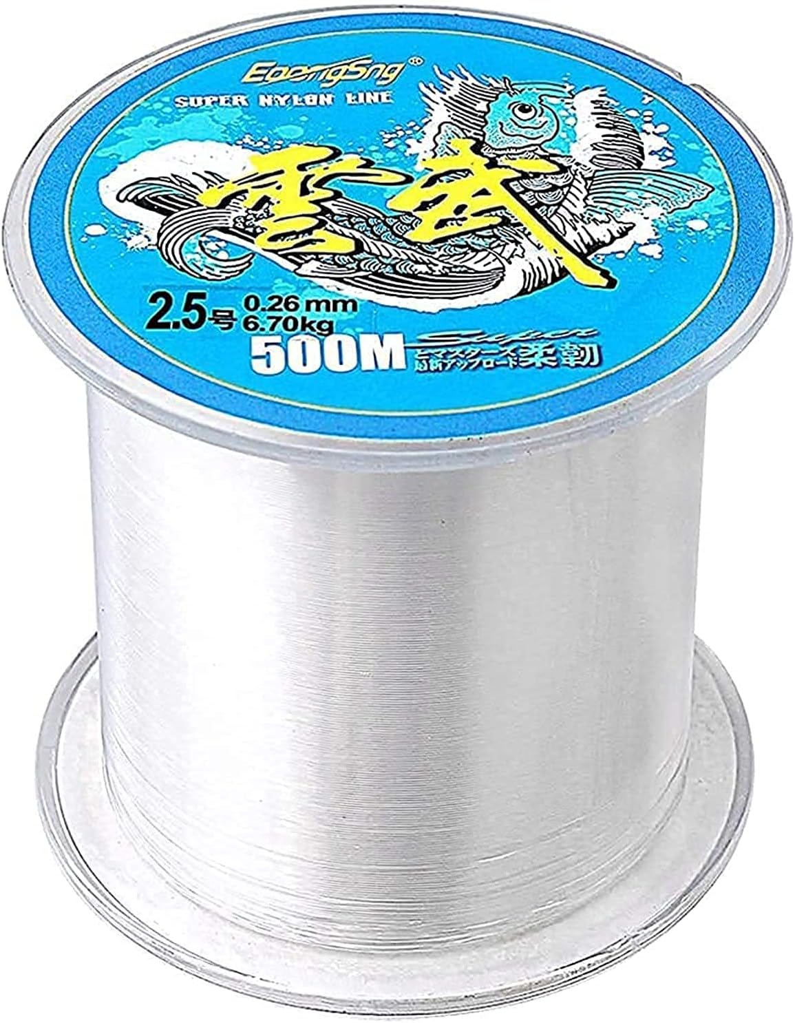 Pepisky 500m 0.8-8.0 Nylon Fishing Line Durable Monofilament Rock Sea ...