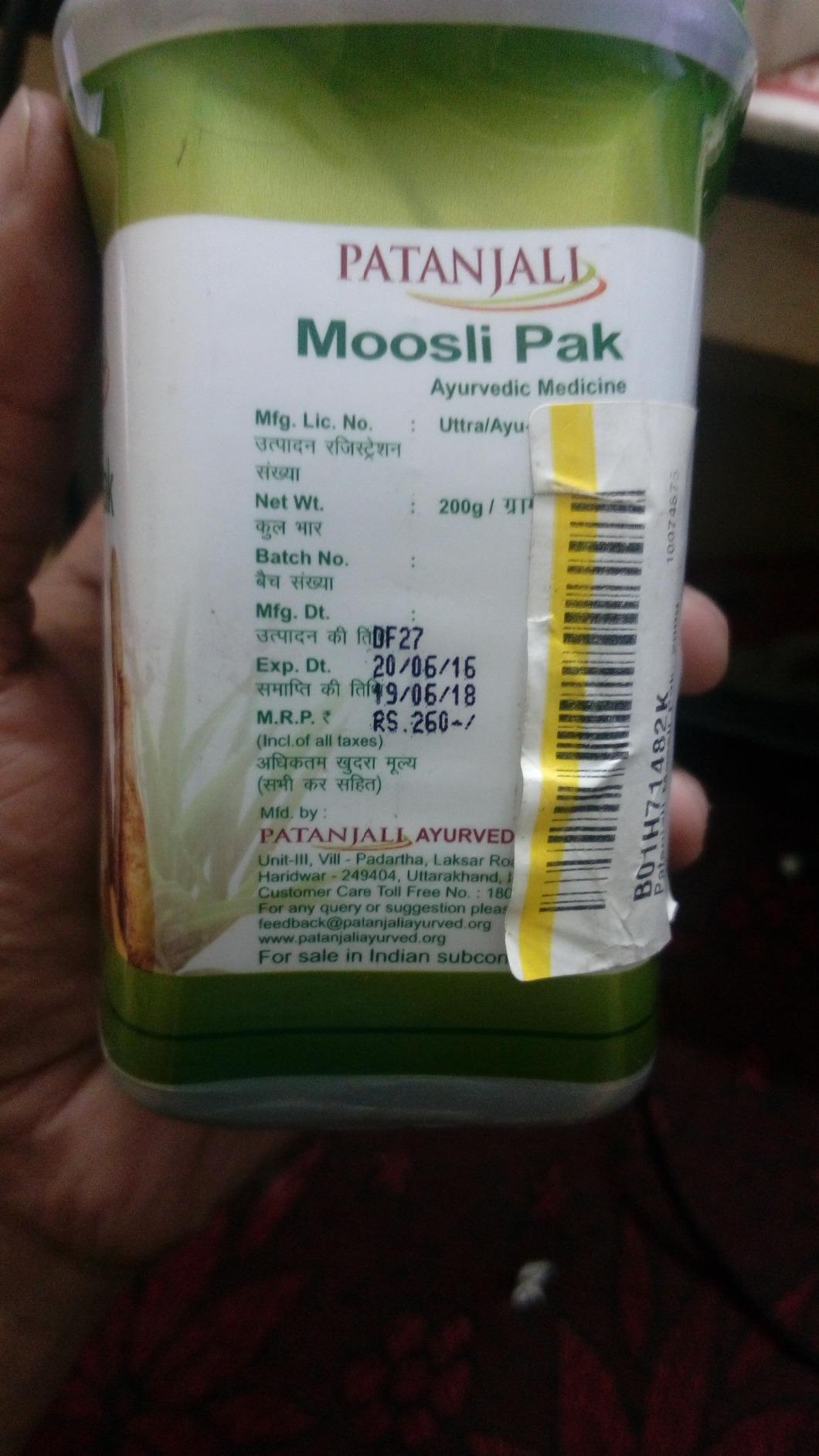 Patanjali Moosli Pak, 200g : Amazon.in: Health & Personal Care