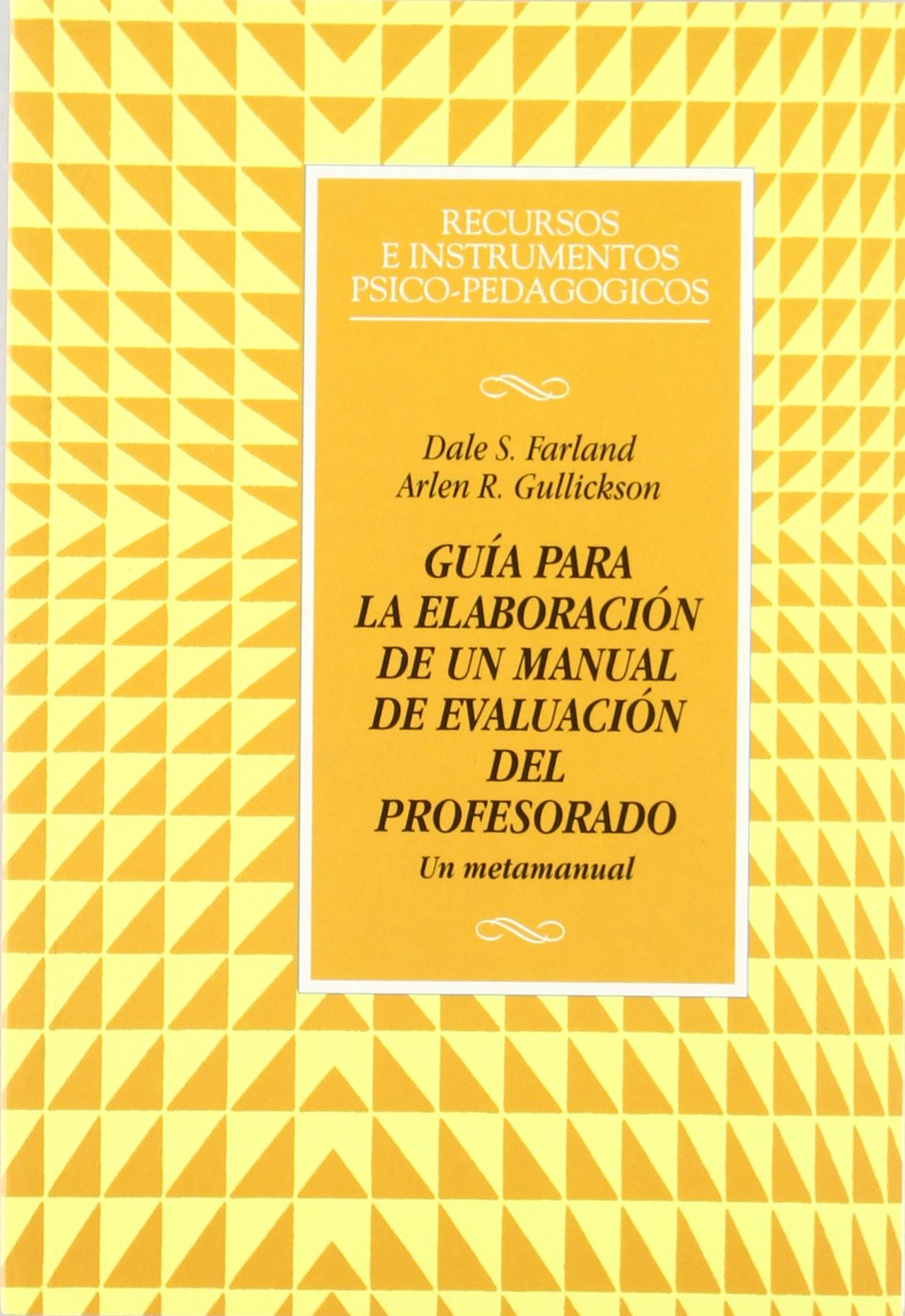 Amazon.co.jp: Guía para la elaboración de un manual de evaluación del ...