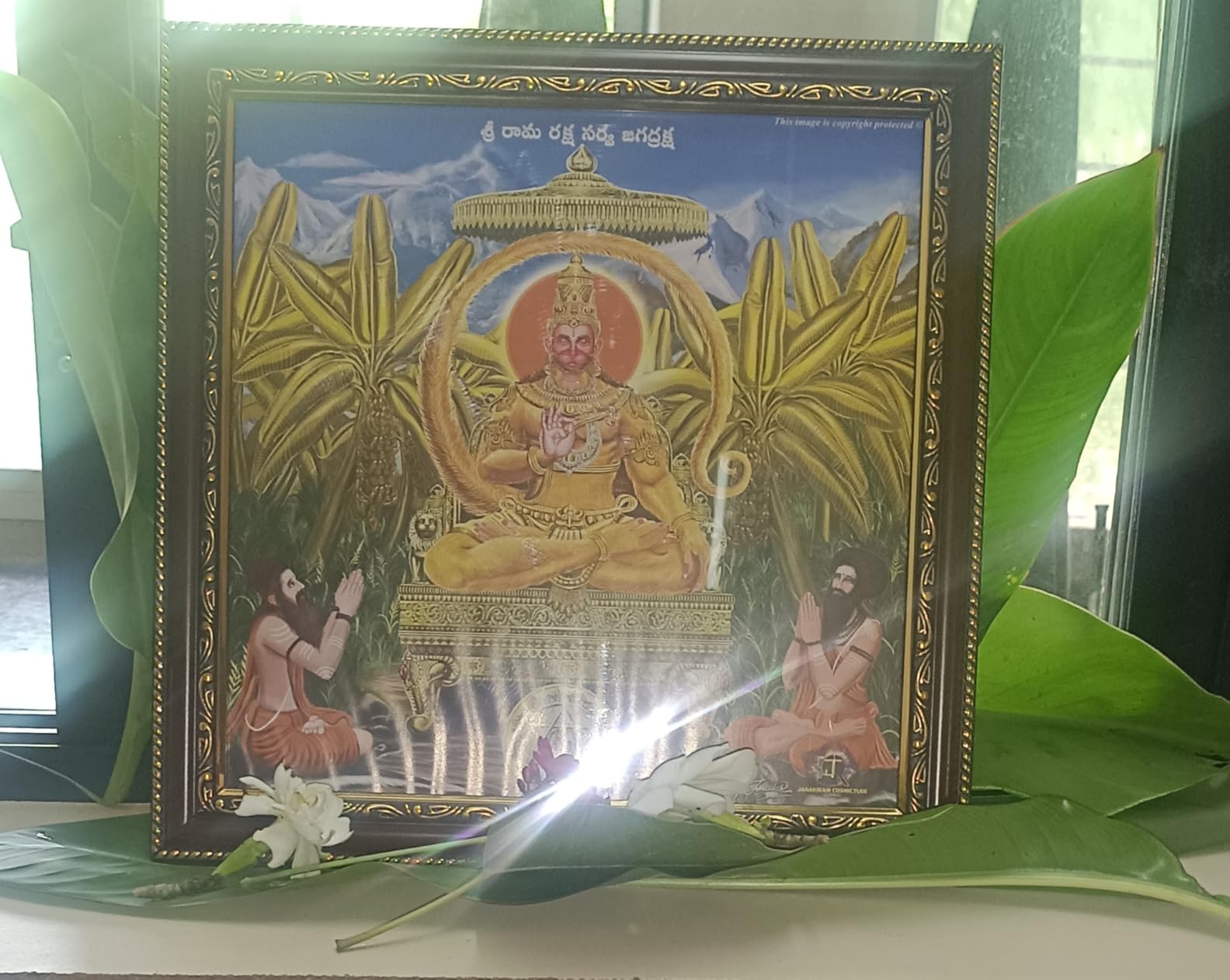 JANAKIRAM COSMICTUBE CHANNEL Hanuman Photo Frame, (Swarna Kadhali Vana ...