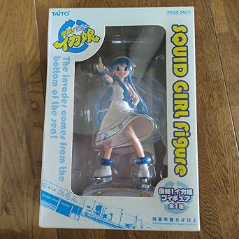 Amazon.co.jp: Invasion Squid Girl Figure : Hobbies