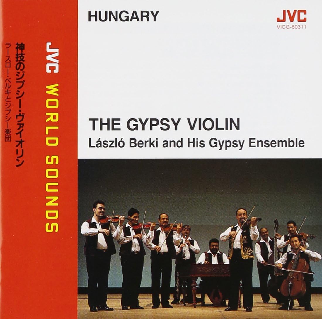JVC WORLD SOUNDS BEST-THE GYPSY VIOLIN: Amazon.ca: Music