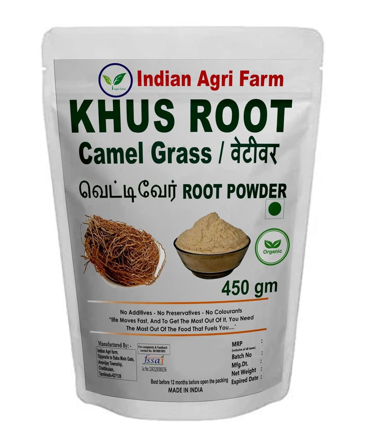 Iagrifarm Khus Root Powder - 450 gram/Vetiver Root/Kas Ramacham/Khus ...