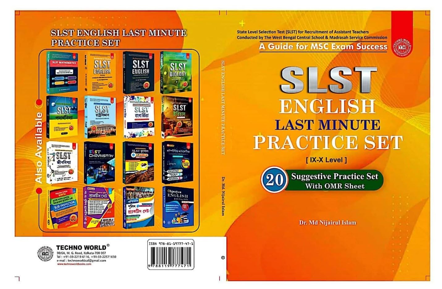 SLST ENGLISH LAST MINUTE PRACTICE SET (SUGGESTION) [ IX-X LEVEL] : Dr ...