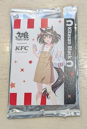 Amazon.co.jp: Uma Musu Kentucky KFC Trading Card Kitasan Black : Toys ...