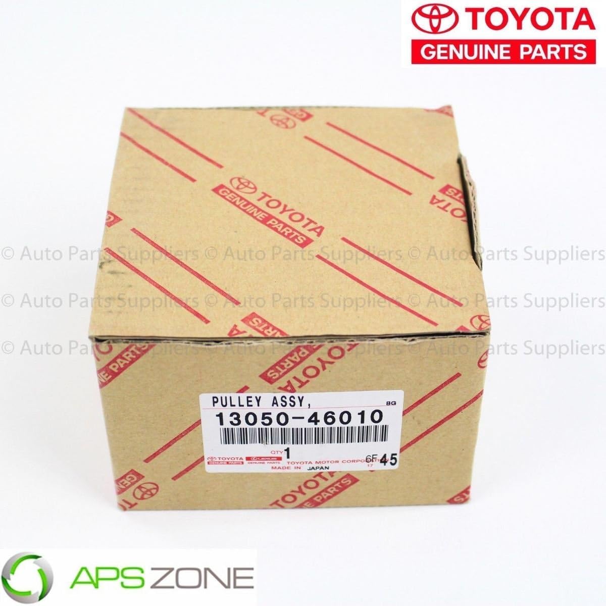 Amazon | Lexus 13050-46010、エンジンタイミングカムシャフトスプロケット | エンジンパーツ | 車＆バイク