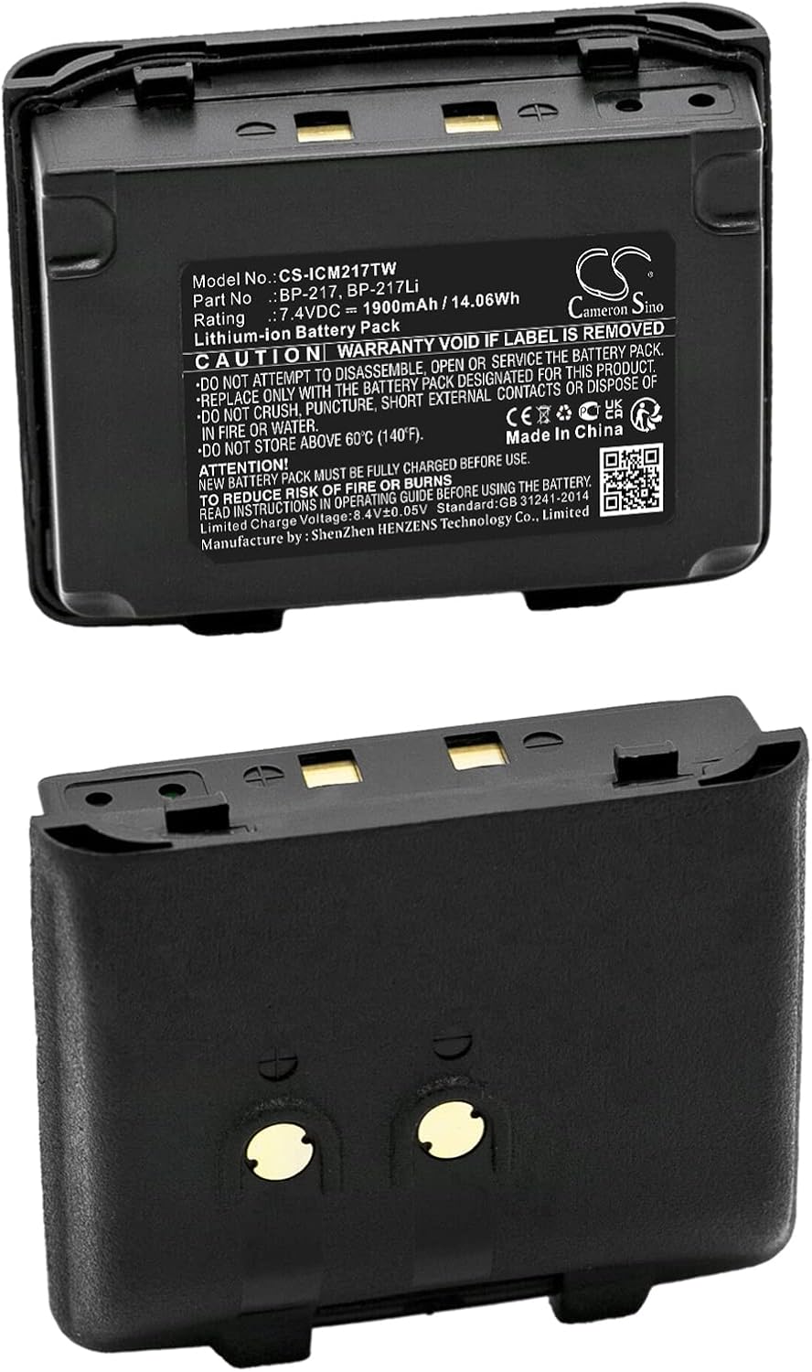 Amazon.com: DBALL Battery Replacement for Icom Part Number: BP-217, BP ...