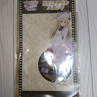 Amazon.co.jp: Princess Principal Acrylic Stand Princess : Toys & Games