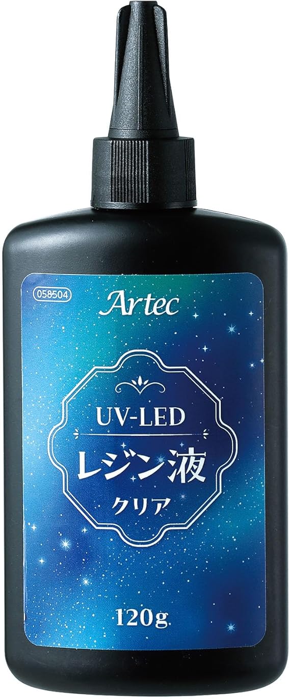 Amazon.co.jp: アーテック(Artec) 工作 クラフト 大容量UV-LEDレジン 120g 58504 : 文房具・オフィス用品
