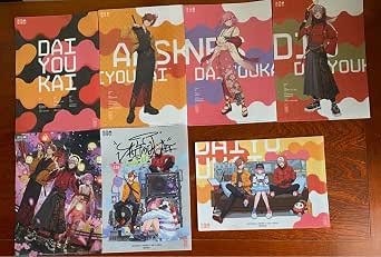 Amazon.co.jp: DAIYOUKAI 大妖怪 オリジナルクリアファイル 全7種類コンプリート : おもちゃ