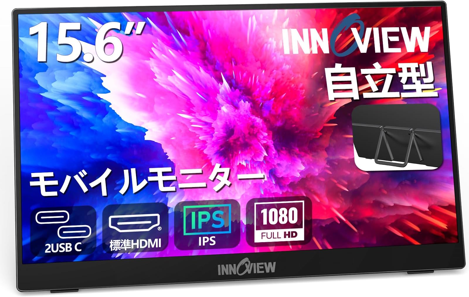 Amazon.co.jp: GeChic ゲシック モバイルモニター 15.6インチ On-Lap M152H オンラップ FHD ...