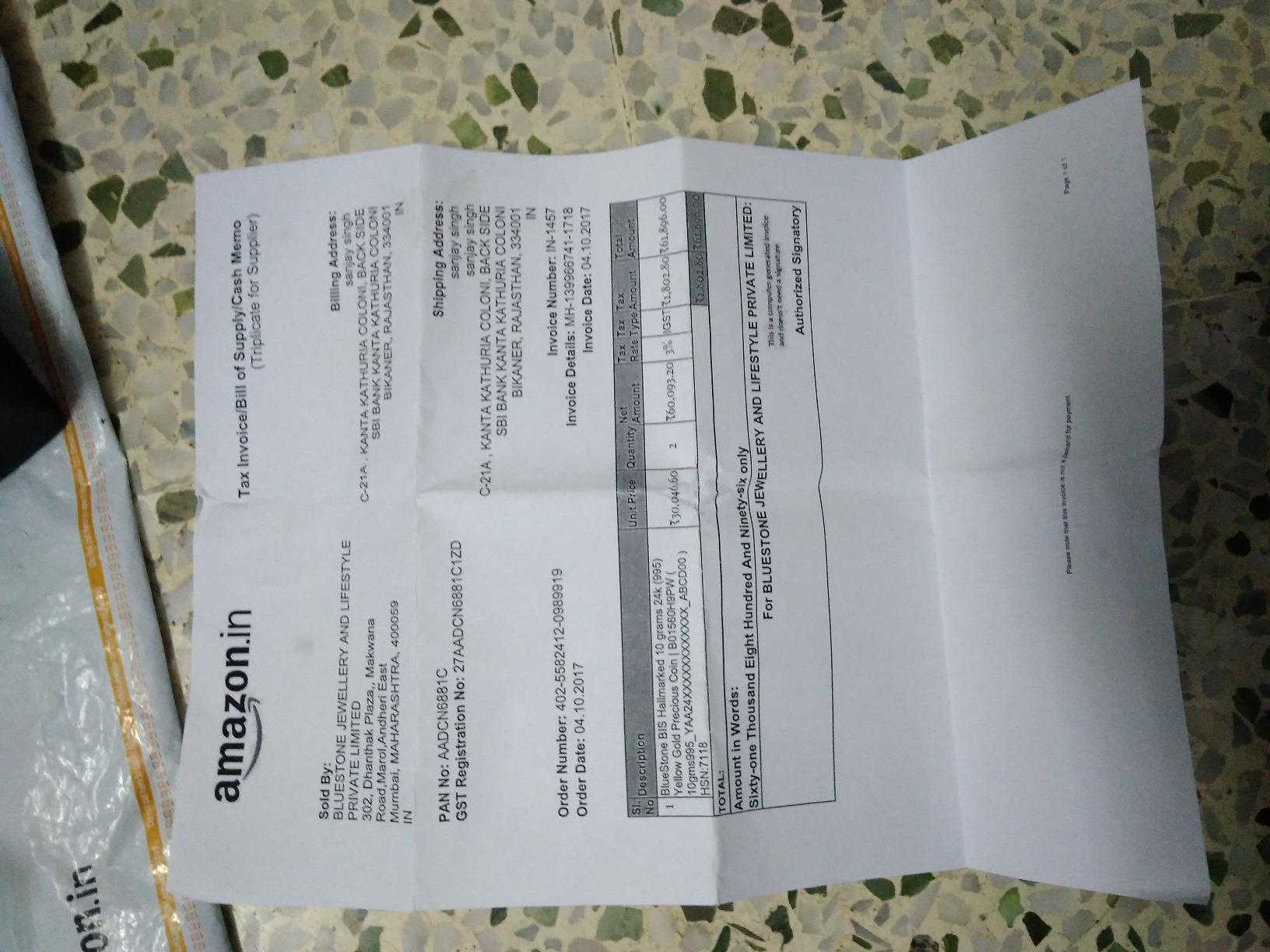 BlueStone BIS Hallmarked 10 grams, 24k (995) Yellow Gold Precious Coin ...