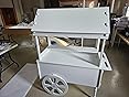 Amazon.com: Vintage Candy Cart Display Stand with Wheels - Decorated ...