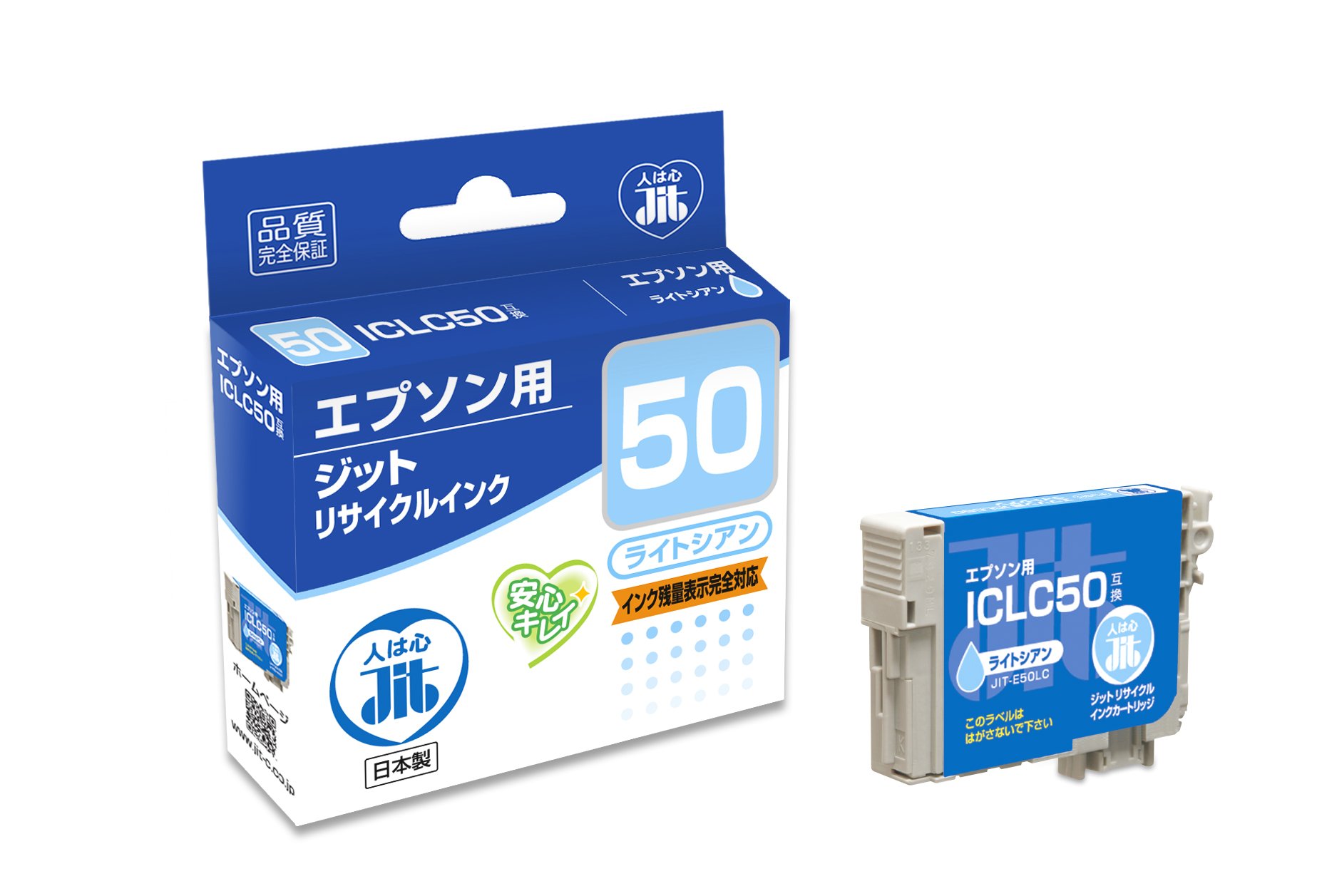 Amazon.co.jp: ジット エプソン(Epson) ICLC50 対応 ライトシアン対応 リサイクルインク 日本製JIT-E50LCZ : パソコン・周辺機器