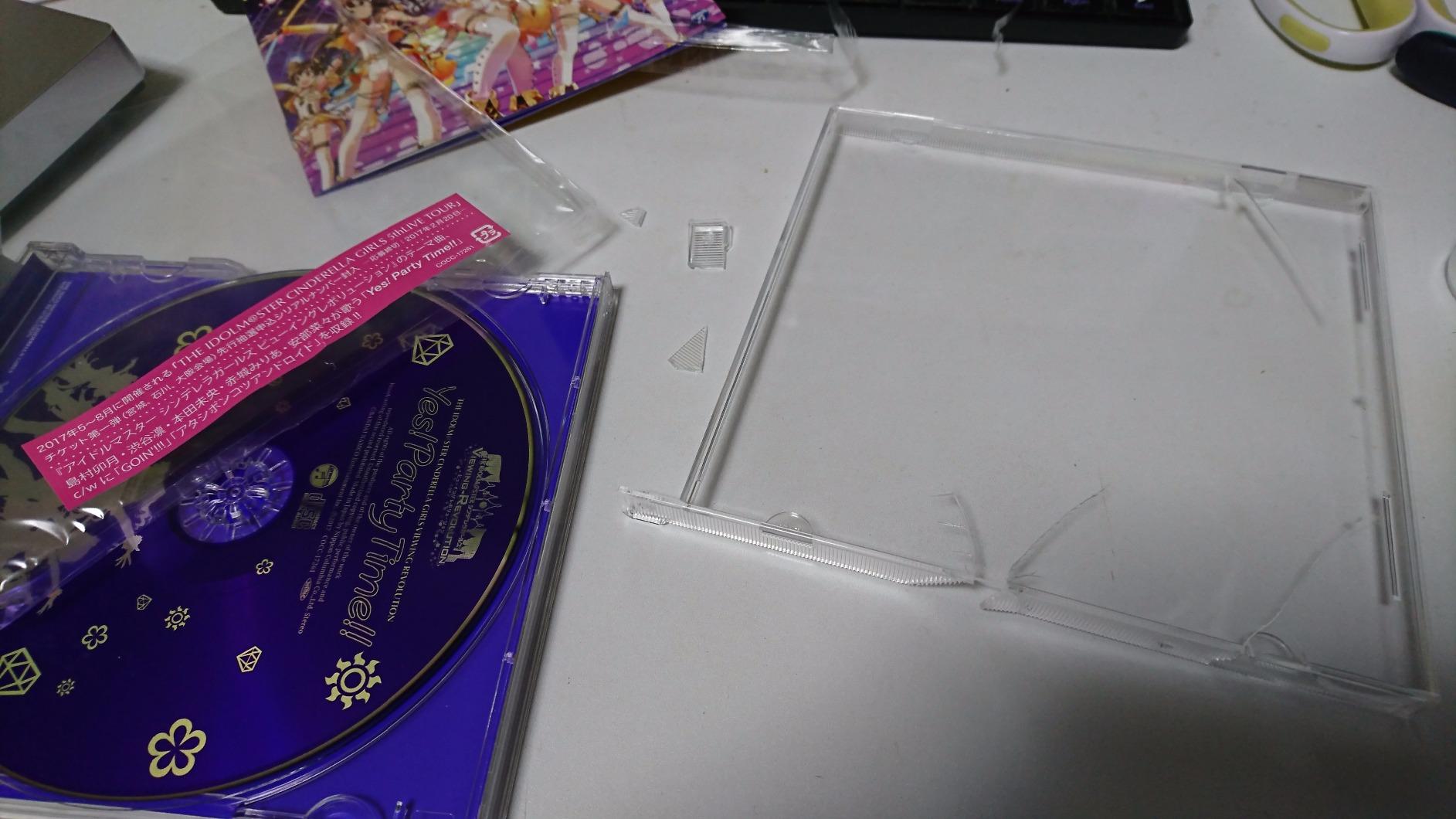 Amazon.co.jp: THE IDOLM@STER CINDERELLA GIRLS VIEWING REVOLUTION Yes ...